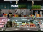 Рыба (Planernaya Street No:7), balık ve deniz ürünleri  Moskova'dan