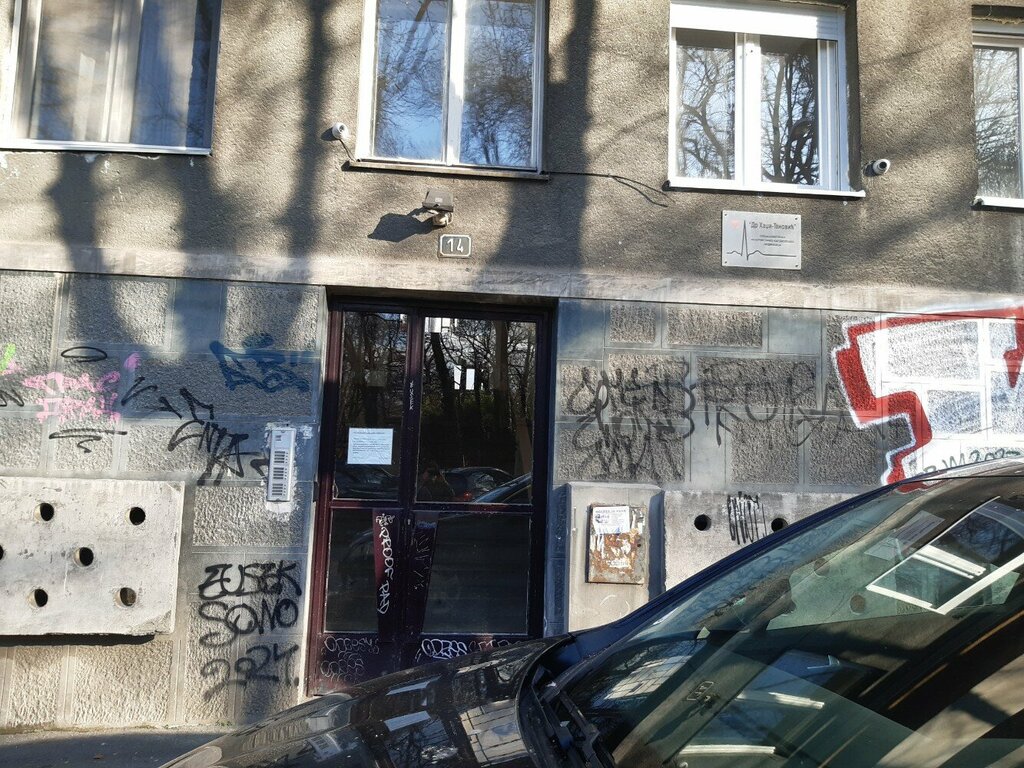 Tıp merkezleri ve klinikler Klinika za srce Hadži-Tanović, Belgrad, foto