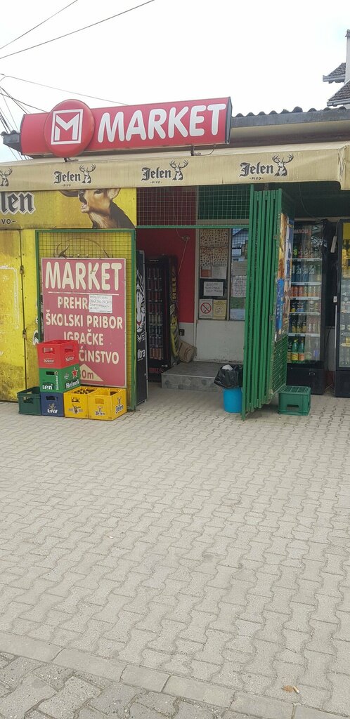 Market Bb Market, Güney Backa İlçesi, foto