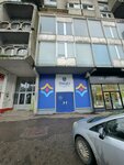 Лицеј (Despota Stefana Boulevard No:116), ortaokul  Belgrad'dan