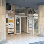 Рачунарски факултет (Kneza Mihaila Street No:6), üniversiteler  Belgrad'dan