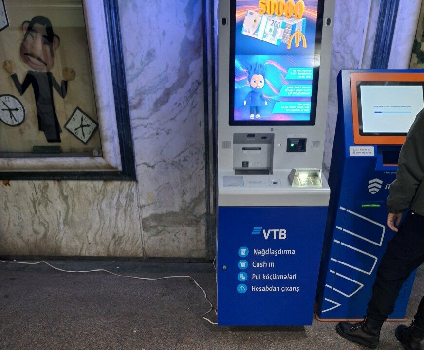 ATM'ler Vtb Bank ATM, Bakü, foto