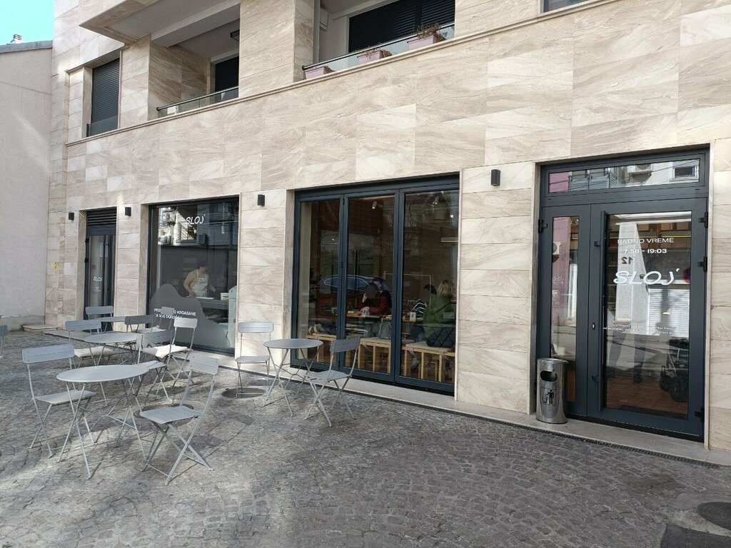 Ekmek fırını Sloj, Belgrad, foto