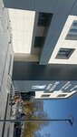 İnayet Topçuoğlu Hastanesi (Göllüce Mahallesi 75. Sok. Şehitkamil/Gaziantep), hastaneler  Gaziantep'ten