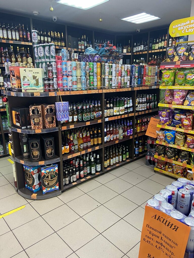 Alkollü içecekler Port Market, Naberejniye Çelny (Yar Çallı), foto