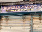 Rohilla Clinic V Care pharmacy (Nasir Shahnshahi Road No:SB54), eczaneler  Karaçi'den