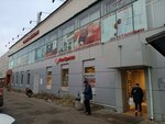 5Post (Yuriya Gagarina Avenue No:20к1), parsel otomatı  Saint‑Petersburg'dan