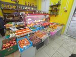 Магазин овощей и фруктов (Gagarina Street No:64), manavlar  Samara'dan