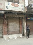 Shakir international file and stationers (Province of Punjab, Lahore, Anarkali, Urdu Bazaar, Kabeer Street), kırtasiyeler  Lahor'dan