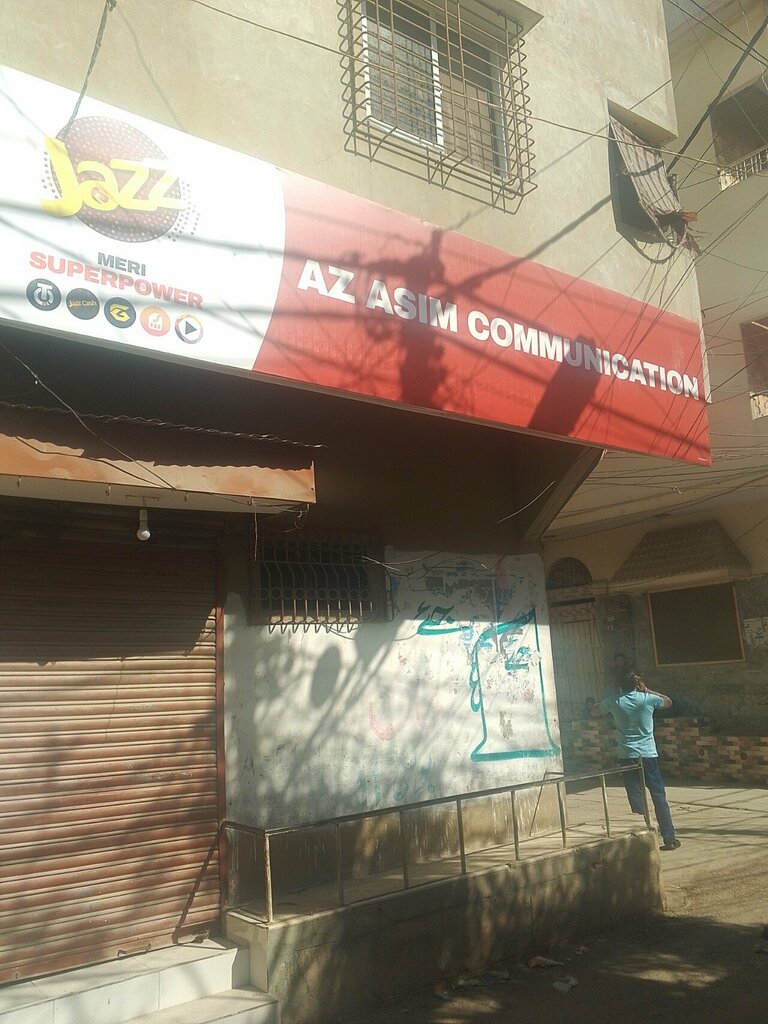 Cep telefonu ve aksesuarları satış mağazaları Az Asim communication, Karaçi, foto