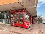 Çam Nargile Tütün (Konya, Selçuklu, Hüsamettin Çelebi Mah., Gaziveren Cad., 19D), tütün, sigara mağazaları  Konya'dan