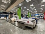 Espresso Home (Kirovogradskaya Street No:15), koltuk takımı mağazaları  Moskova'dan