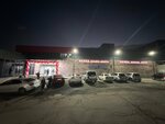 Agora Shopping Center (Hunan Avetisyan Street No:48/1), alışveriş merkezleri  Erivan'dan