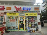 Albino (Konya, Meram, Uzunharmanlar Mah., Keçiören Sok., 4F), petshop  Konya'dan