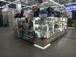 Дарите красиво! (Bol'shevistskaya Street No:45/1), hediyelik eşya mağazaları  Novosibirsk'ten