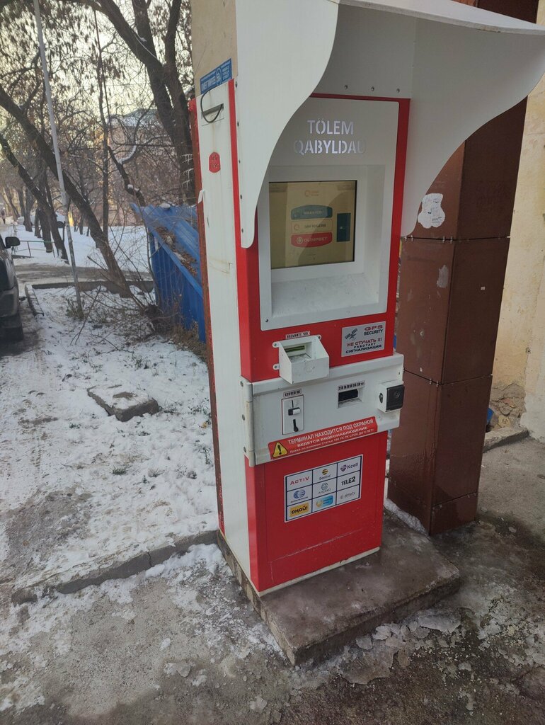 Ödeme terminali Qiwi, Almatı, foto