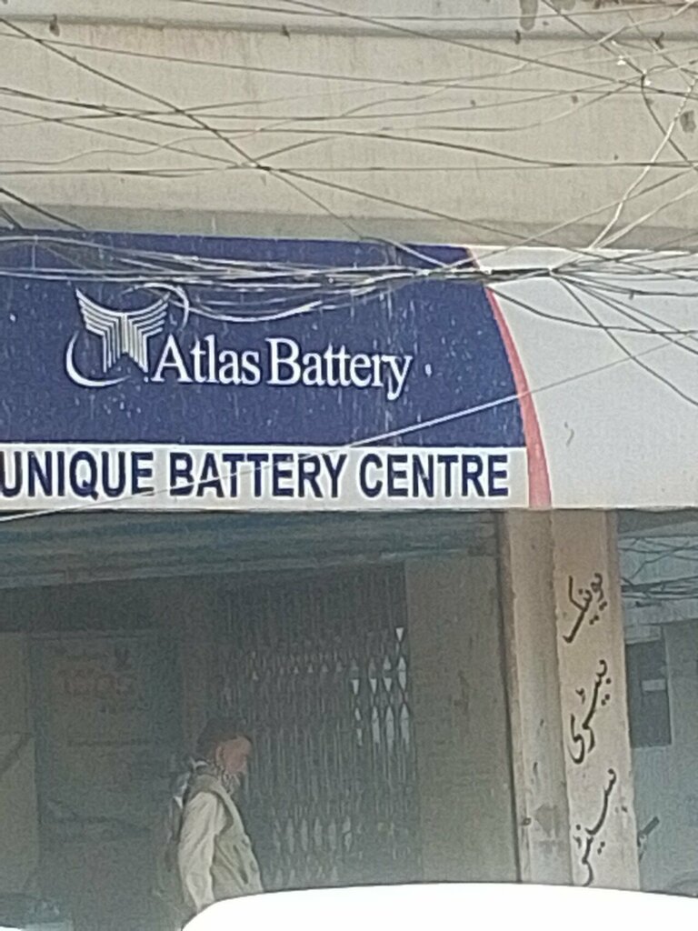 Akümülatör ve şarj cihazları Unique battery centre, Karaçi, foto