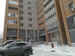 Комфорт на Левитана (ulitsa Diktora Levitana No:48), otel  Vladimir'den