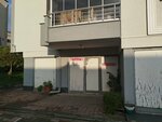 Aydın Company (Alaaddinbey Mah., Ahiska Cad., No:241EA, Nilüfer, Bursa), araba yıkama ekipmanları  Bursa'dan