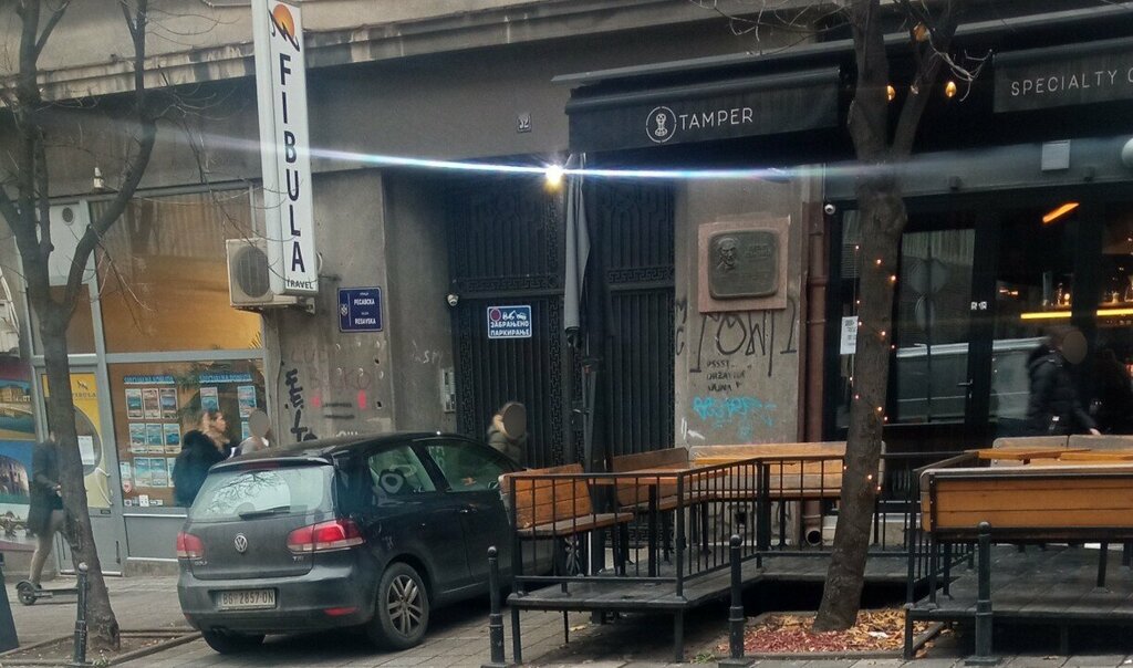 Berberler Inkognito Barber Shop, Belgrad, foto