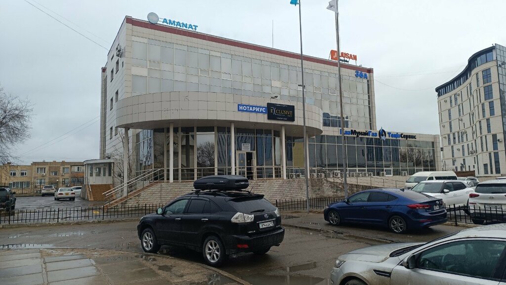 Noterler Notary Jumabayeva A. A., Aktav, foto
