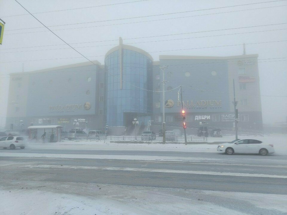 Kamp malzemeleri Сахатент, Yakutsk, foto