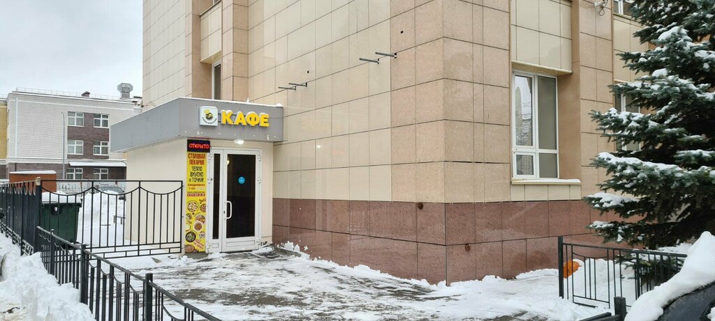 Kafe Teplo i Vkusno, Kazan, foto