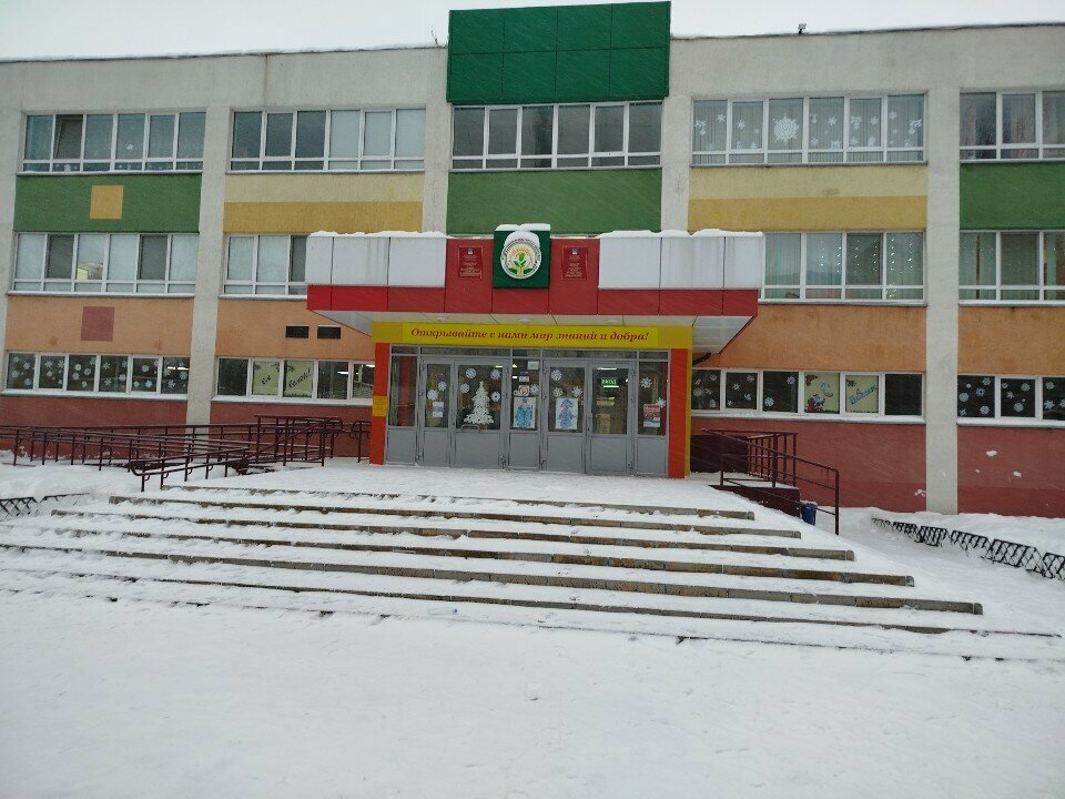 Spor kulüpleri Тхэквондо, Naberejniye Çelny (Yar Çallı), foto