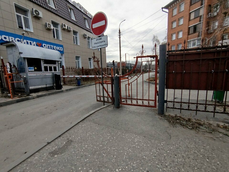 Elektronik ofis ekipmanları sarf malzemeleri Тритон, Volgograd, foto