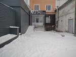 Aketai (Abaı kóshesi No:51), özel ağız ve diş sağlığı klinikleri ve muayenehaneleri  Setbayev'den (Satpayev'den)