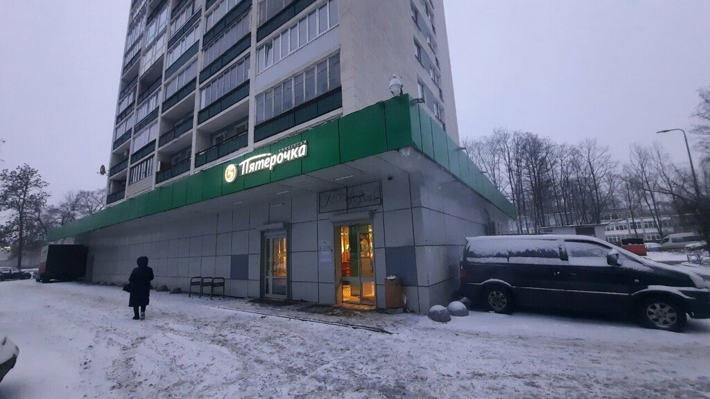 ATM'ler Т-Банк, Saint‑Petersburg, foto