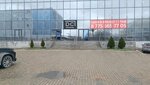 Marine Personal & Consulting (No:74/1, 14-shi shaǵyn aýdan), i̇nsan kaynakları şirketleri  Aktav'dan