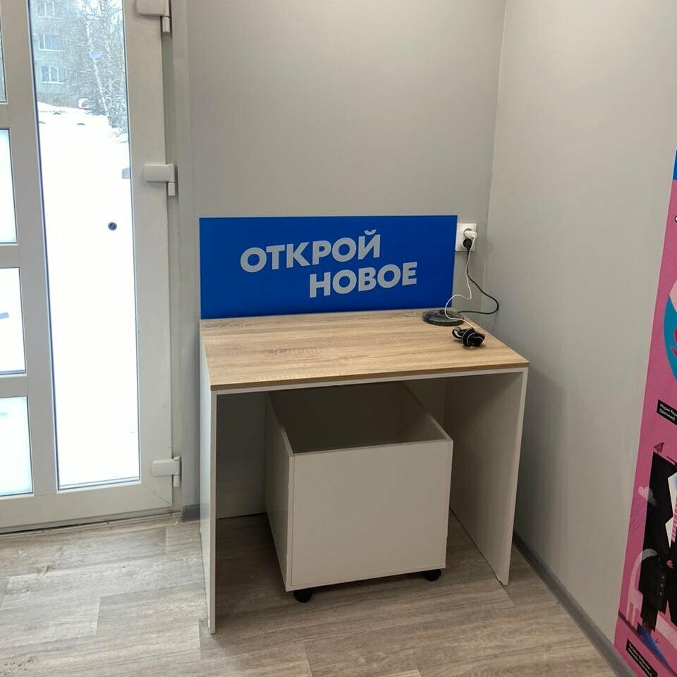 Teslimat noktası Ozon, Pechory, foto