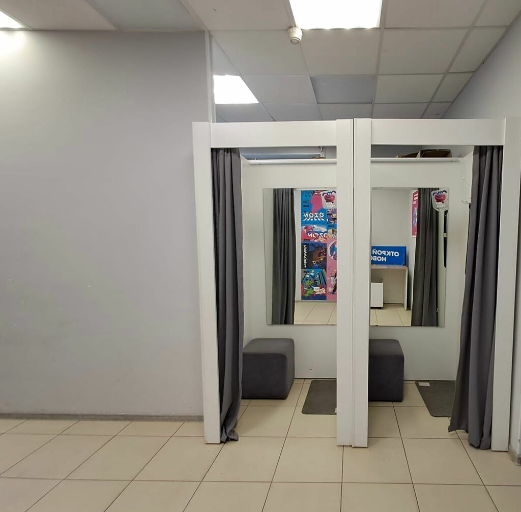 Teslimat noktası Ozon, Krasnoye Selo, foto