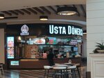 Usta Dönerci (Konya, Selçuklu, Yeni İstanbul Cad., 35), fast food  Konya'dan