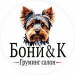Boney&K (Astrakhova avenue No:4), evcil hayvan kuaförleri  Mytişçi'den