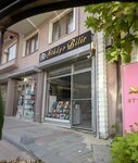 Stüdyo Bilir (Büyük Cami Mah., Namık Kemal Cad., No:15, Keşan, Edirne), fotoğraf hizmetleri  Keşan'dan