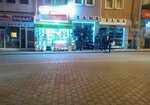 Havza Bitkisel Market (Samsun, Havza, Medrese Mah., Kazımpaşa Cad., 17), kuruyemiş, atıştırmalık, kuru meyve  Havza'dan