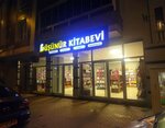 Düşünür Kitabevi (İzmir, Torbalı, Ertuğrul Mah., Torbalı Cad., 58A), kırtasiyeler  Torbalı'dan