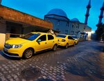 10 Yıl Taksi Durağı (Zonguldak, Kilimli, Subatan Mah., Gençlik Sok., 6B), taksi durağı  Kilimli'den
