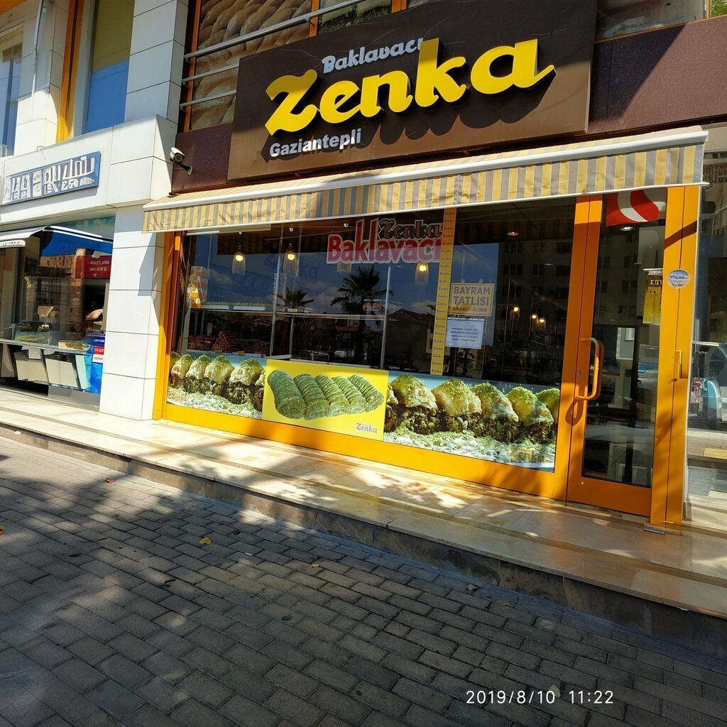 Pasta, şekerleme ve tatlı Zenka Baklava Derince Şubesi, Derince, foto
