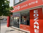 Yunus Emre Eczanesi (Yavuz Selim Mahallesi, 73045. Sk. No:34, Dulkadiroğlu, Kahramanmaraş), eczaneler  Kahramanmaraş'tan
