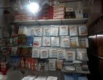 Abidinpaşa Tesisat (Ankara, Mamak, Tıp Fakültesi Cad.), uzman hizmetleri  Ankara'dan