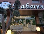 Maharet (Balıkesir, Altıeylül, Bahçelievler Mah., Teknik Lise Cad., 128/A), kafe  Balıkesir'den