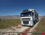 Şanlıurfa Buyukşehir Belediyesi Toptanci Hali  (Şanlıurfa, Haliliye, Sancaktar Mah.), gıda pazarı  Şanlıurfa'dan