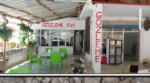 Meşur Ayrancı (Gaziantep - Osmaniye Yolu), kafe  Nurdağı'ndan