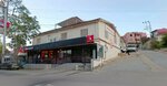 Kırıkhan Pansiyon (Hatay, Kırıkhan, Mimar Sinan Mah., 701. Sok., 2A), otel  Kırıkhan'dan