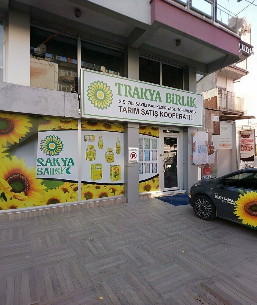 Sanayi kuruluşu Trakya Birlik, Balıkesir, foto