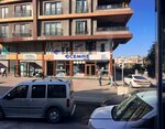 Cemre Teknoloji (Mardin, Midyat, Cumhuriyet Blv.), cep telefonu ve aksesuarları satış mağazaları  Midyat'tan