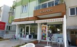 Tarz Erkek Kuaförü (Denizli, Pamukkale, Yunusemre Mah., 6406. Sok., 4A), güzellik salonu  Denizli'den